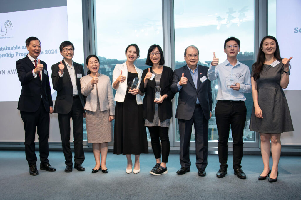 SSILP – HKU-UBS Sustainable and Social Innovation Leadership Programme – Nurture nonprofit ...